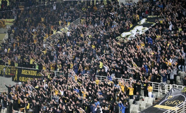 Σημαντική ανακοίνωση από την ΑΕΚ! | Pagenews.gr