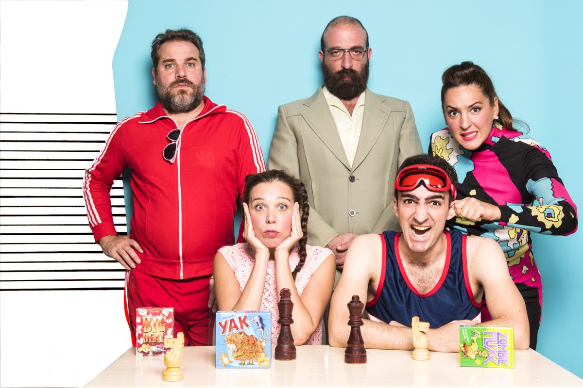 "Ο Μορμόλης" του Rainer Hachfeld στο Σύγχρονο Θέατρο