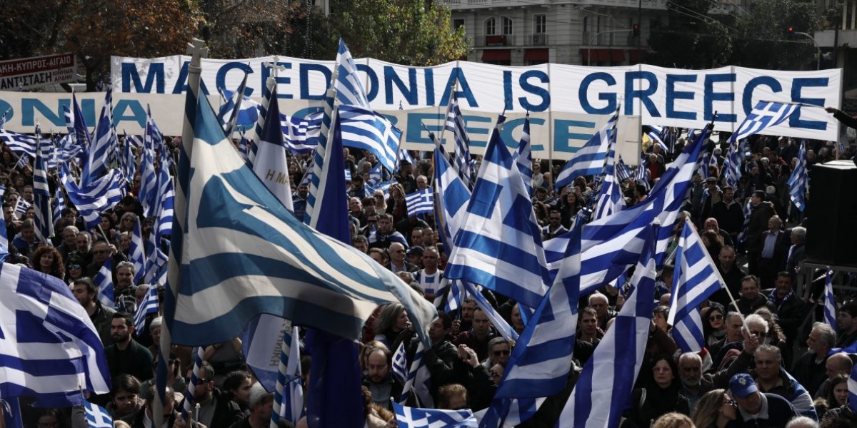Πόσο ελληνικό είναι τελικά το γνωστό τραγούδι «Μακεδονία ξακουστή ...