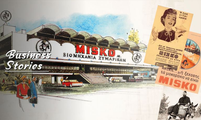 Misko: Τα ελληνικά μακαρόνια που λιγουρεύτηκαν και οι Ιταλοί | Pagenews.gr