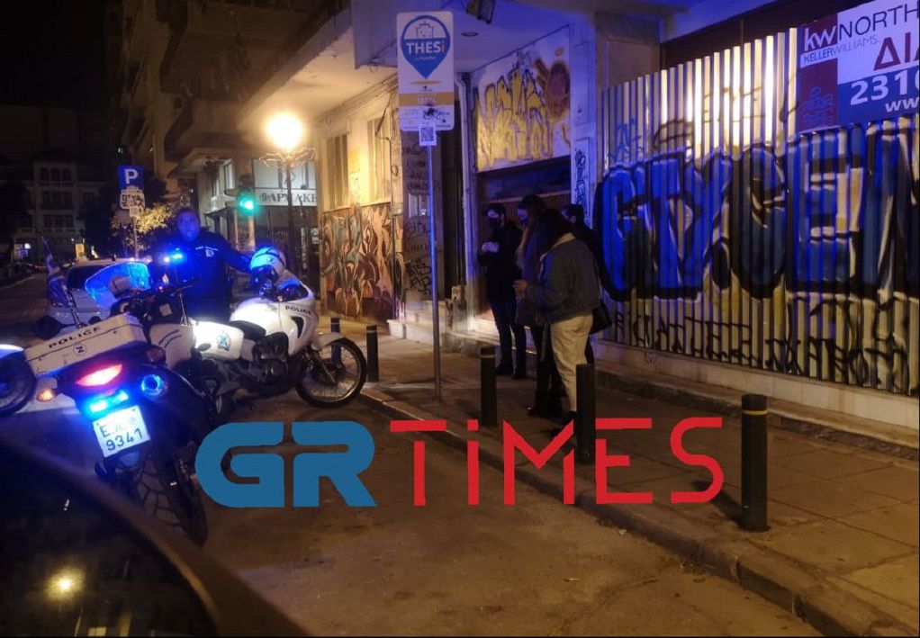 Θεσσαλονίκη: «Έφοδος» της Αστυνομίας σε καφέ-μπαρ | Ειδησεις | Pagenews.gr