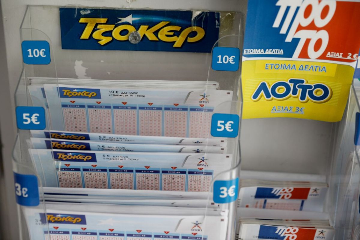 Κληρώσεις: Αναβολή για Πέμπτη σε ΛΟΤΤΟ,ΠΡΟΤΟ και ΤΖΟΚΕΡ | Ειδησεις ...