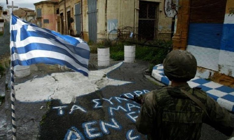 Κύπρος: Τουρκική προκλητικότητα στην Πράσινη Γραμμή | Ειδησεις ...