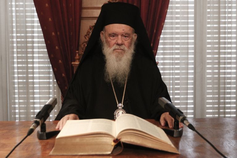 Αρχιεπίσκοπος Ιερώνυμος: Να διασώσουμε το αληθινό νόημα των ...