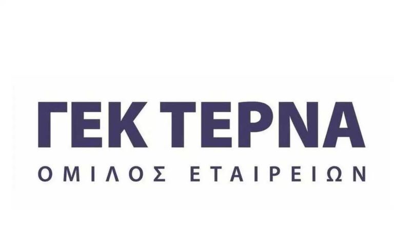 ΤΕΡΝΑ ΕΝΕΡΓΕΙΑΚΗ: Στο μεγαλύτερο έργο παραγωγής και αποθήκευσης καθαρής ...