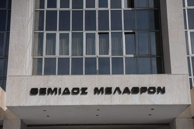 «Βόμβα» της πρώην αντιπροέδρου του ΣτΕ για τα ιδιωτικά ΑΕΙ | Ειδησεις ...