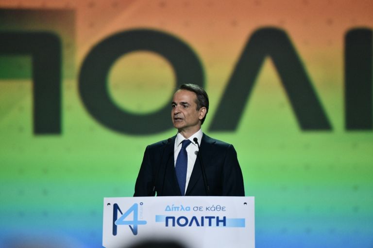 Οι συμβολισμοί του συνεδρίου της ΝΔ | Ειδησεις | Pagenews.gr