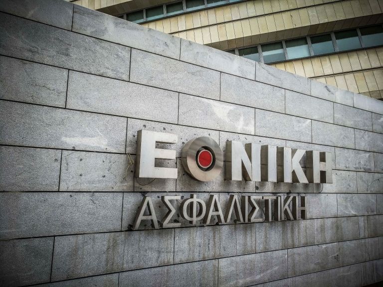 Εθνική Ασφαλιστική: Το ενδιαφέρον της Τράπεζας Πειραιώς και ο ρόλος ...