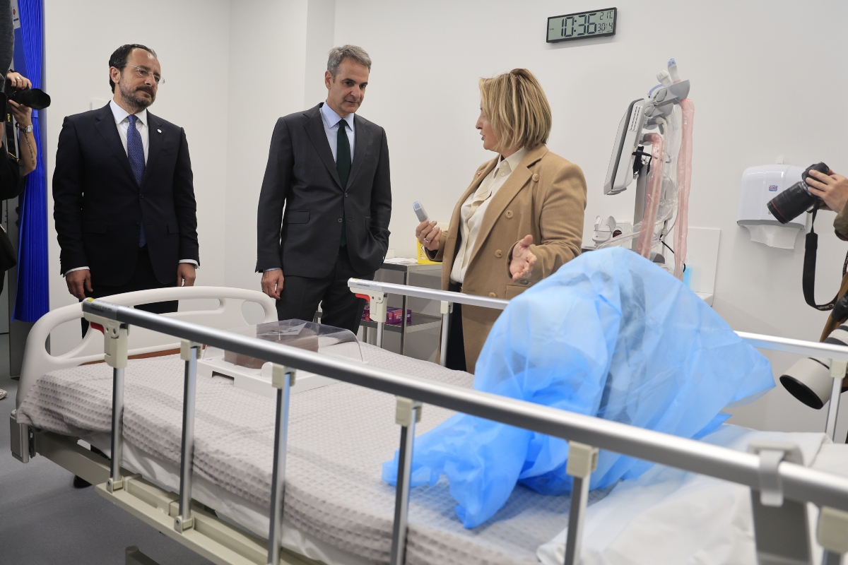 Νέες προοπτικές για την ανώτατη εκπαίδευση: Το παράρτημα του ...
