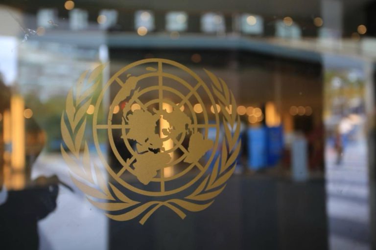ΟΗΕ: Ελληνοτουρκική σύγκρουση για τα Στενά – «Νομική εκτροπή ...
