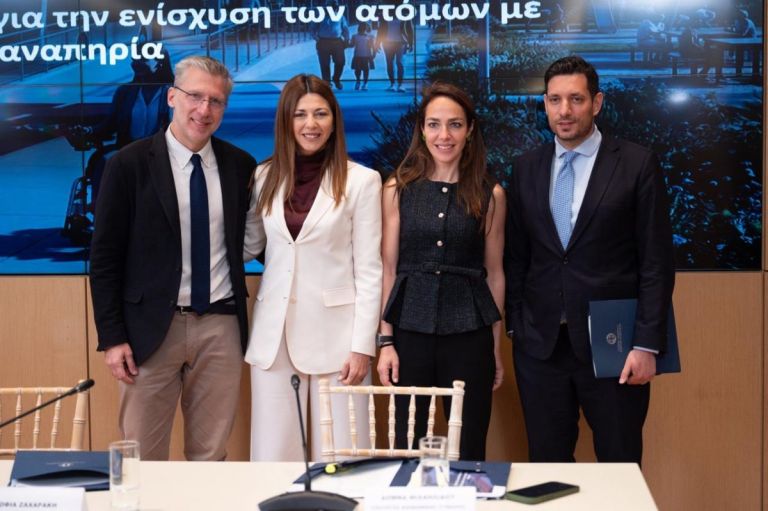 Κωνσταντίνος Κυρανάκης: 10 δράσεις για προσβάσιμες μεταφορές – Νέα ...