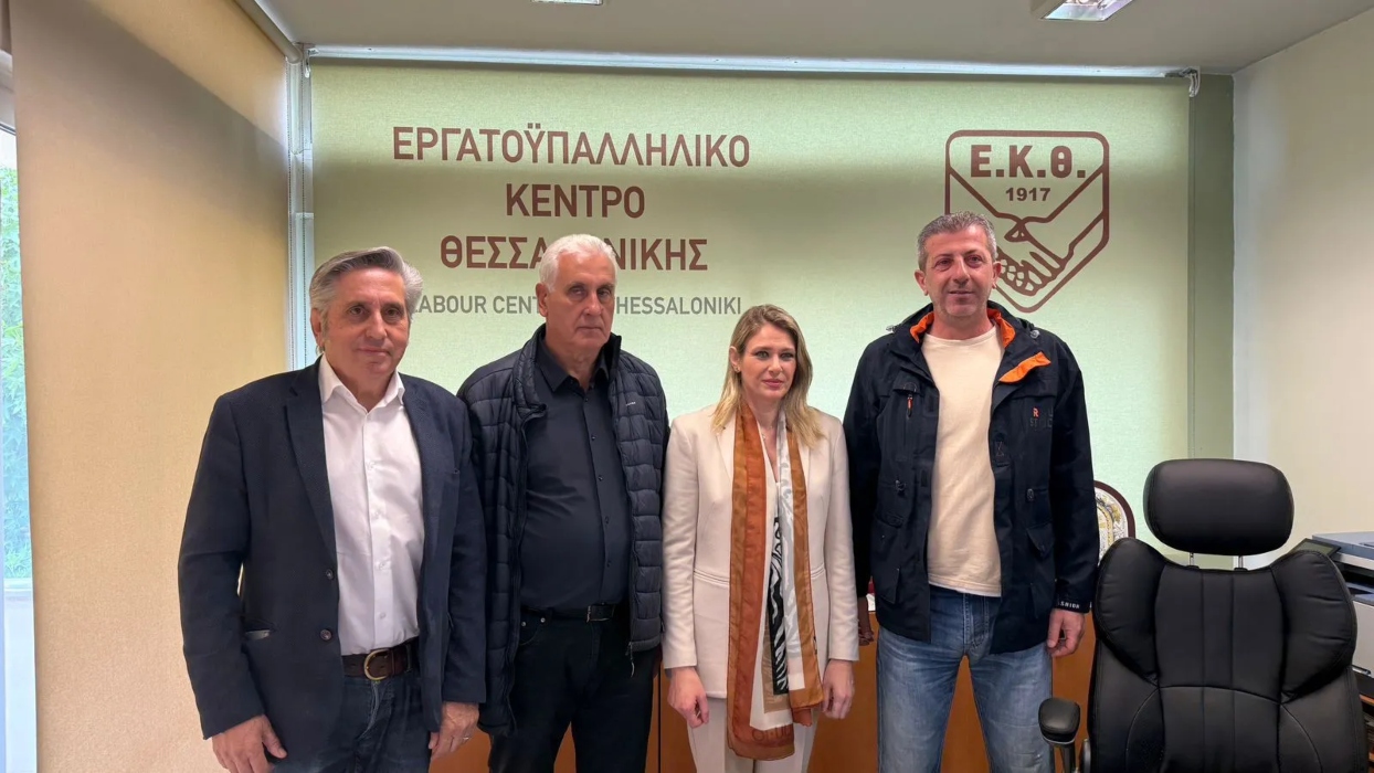 Άννα Ευθυμίου από το Εργατικό Κέντρο Θεσσαλονίκης: Διάλογος, αυξήσεις ...