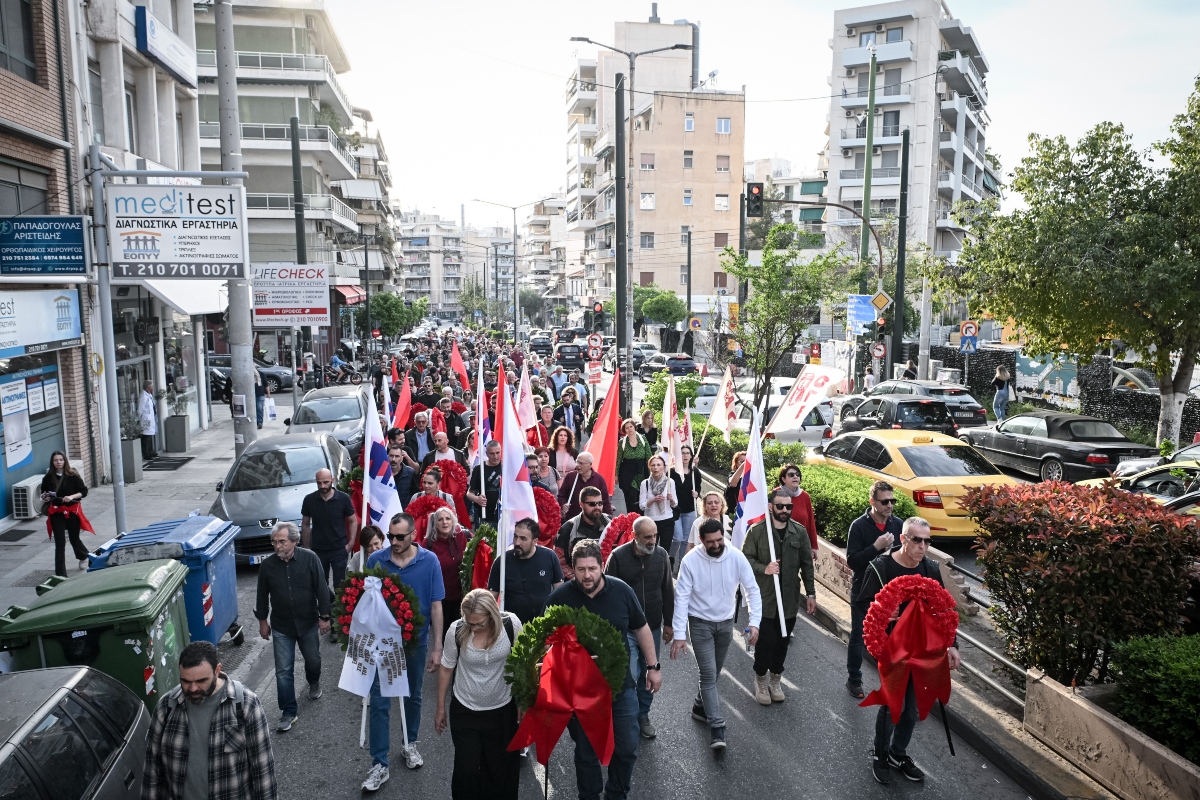 Πρωτομαγιά 2026: Απεργιακές κινητοποιήσεις και συγκεντρώσεις σε όλη τη ...