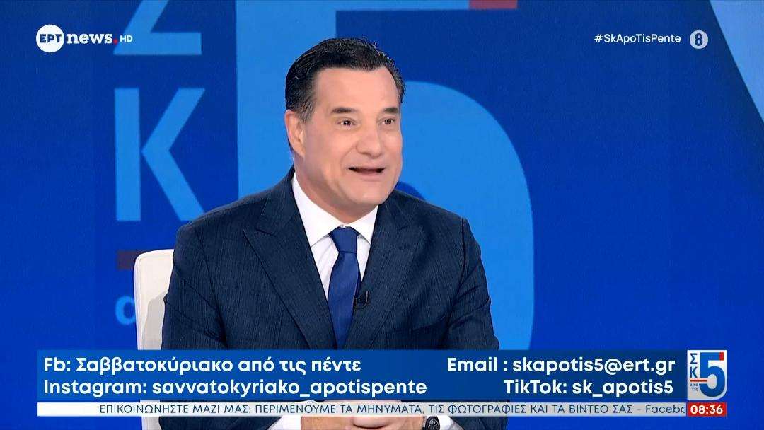 Γεωργιάδης: Πάνω από 2.000 αιτήσεις για 1.131 θέσεις γιατρών στο ΕΣΥ ...