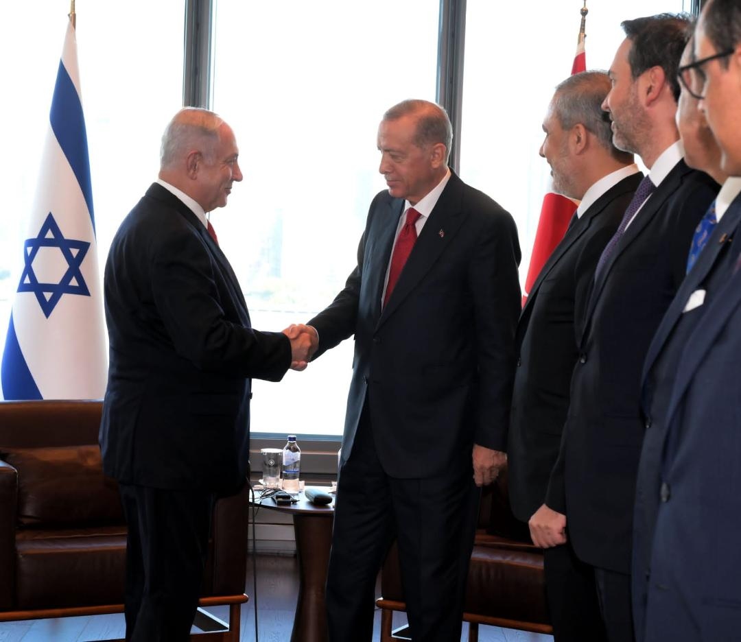 Erdogan vs Netanyahu: A Dangerous War από Words That Could Ignite a New ...