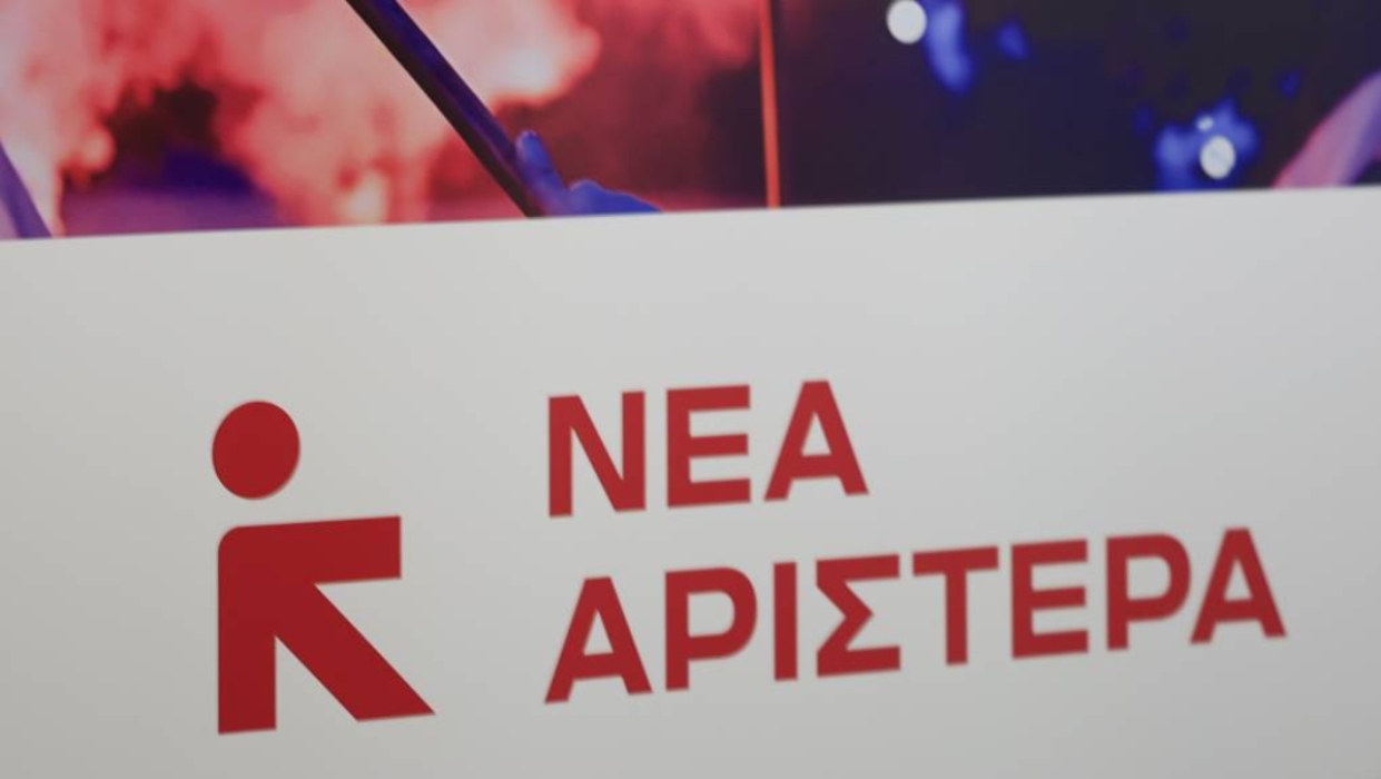 Πολεοδομίες: Σκάνδαλο-μαμούθ, πολιτική θύελλα και αίτημα παραίτησης ...